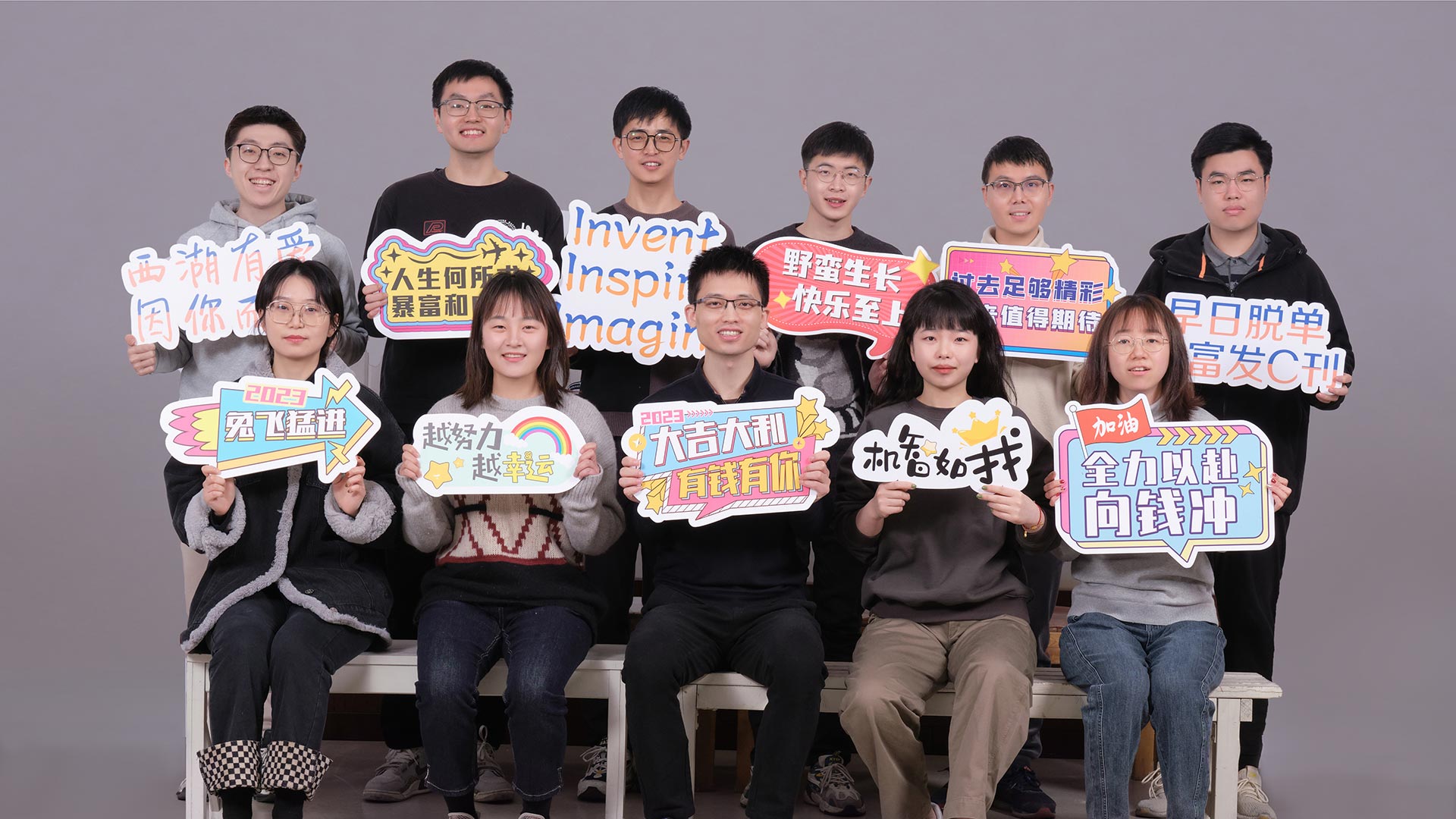 Gallery | Biological Structure Laboratory - Jianping Wu, Ph.D.
