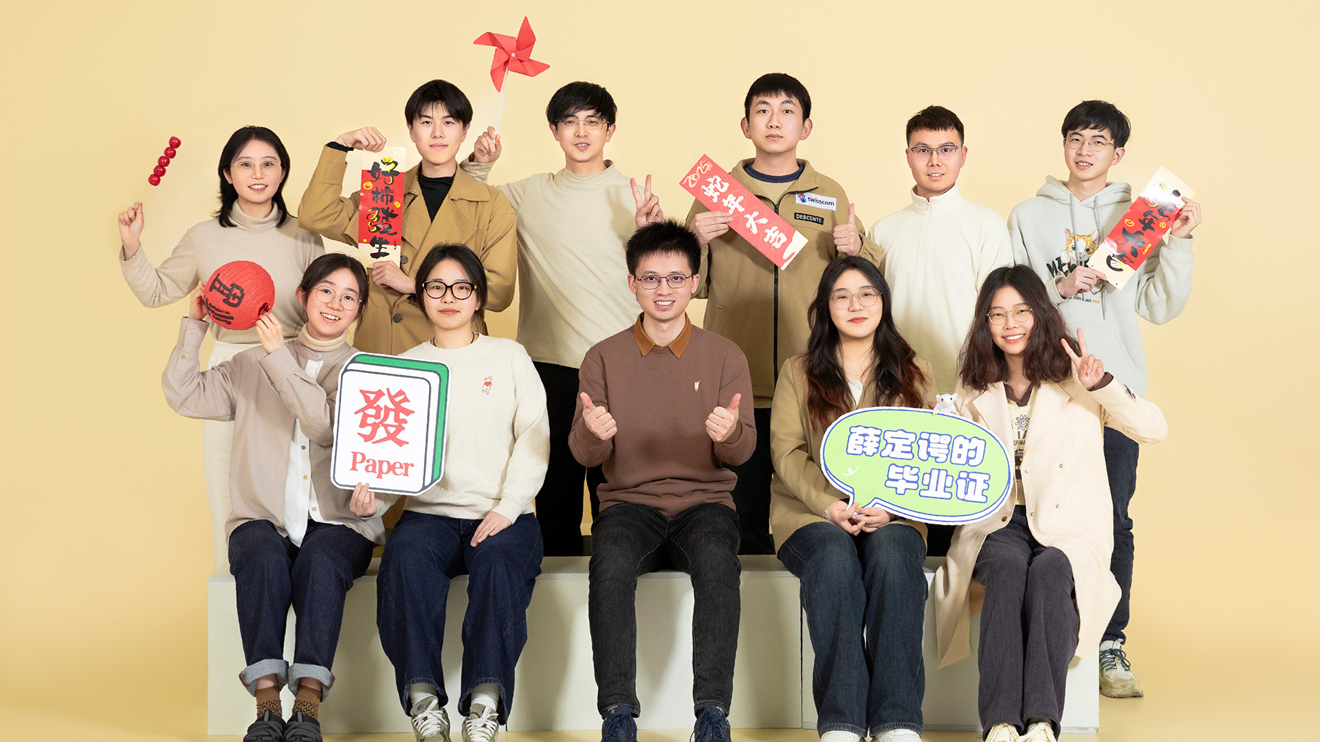 People | Biological Structure Laboratory - Jianping Wu, Ph.D.