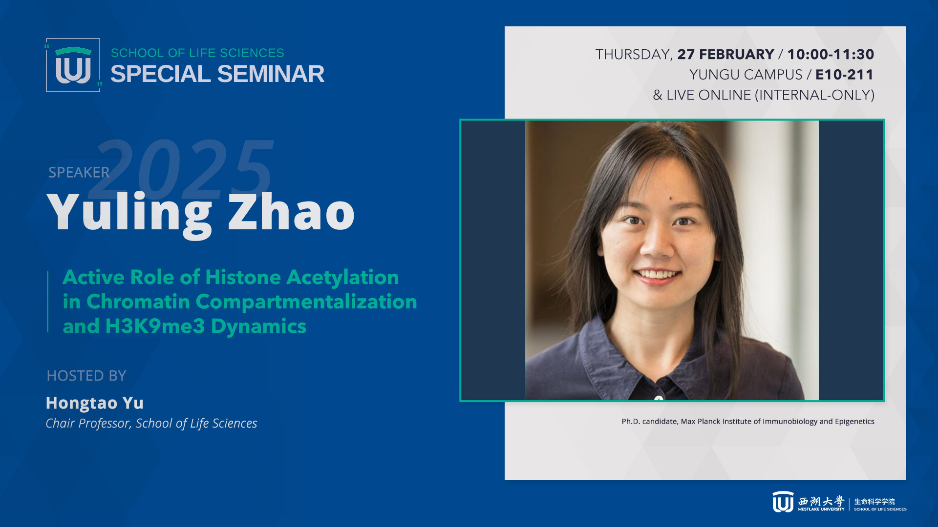 [SLS Special Seminar] Yuling Zhao - Active Role of Histone Acetylation ...