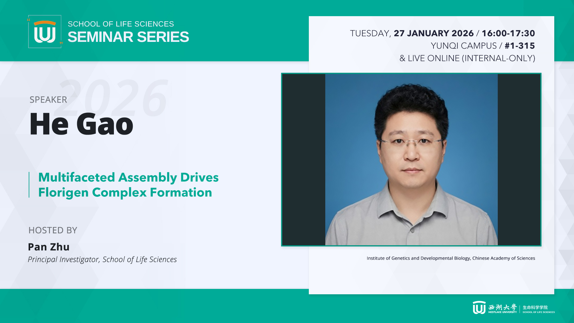 [SLS Seminar Series] He Gao - Multifaceted Assembly Drives Florigen ...